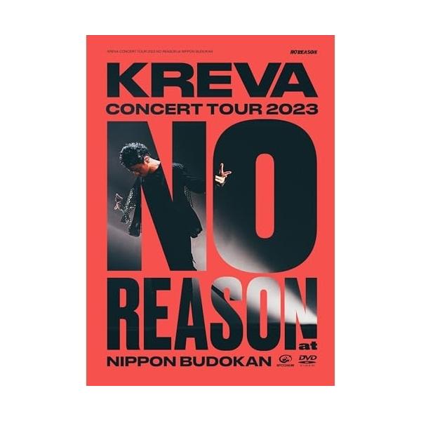 【発売日：2023年12月27日】KREVA (クレバ くれば)2023年12月27日 発売DVD:11.NO REASON INTRO2.Na Na Na3.トランキライザー4.Players' Player(KREVA Ver.)5.基...