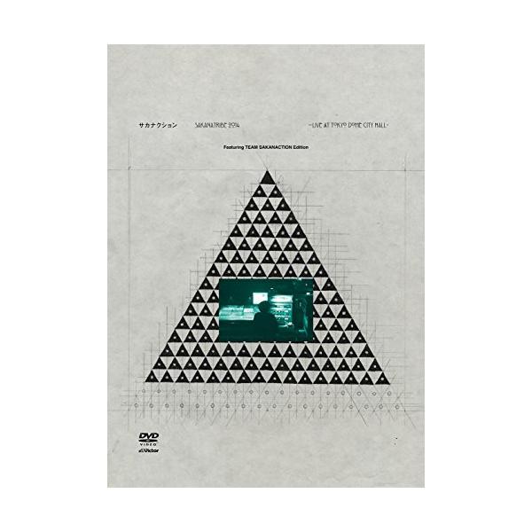 【発売日：2014年07月30日】サカナクション (さかなくしょん)2014年7月30日 発売DVD:11.サンプル2.アルクアラウンド3.セントレイ4.表参道26時5.哀愁トレイン6.Klee7.エンドレス8.シーラカンスと僕9.流線10...