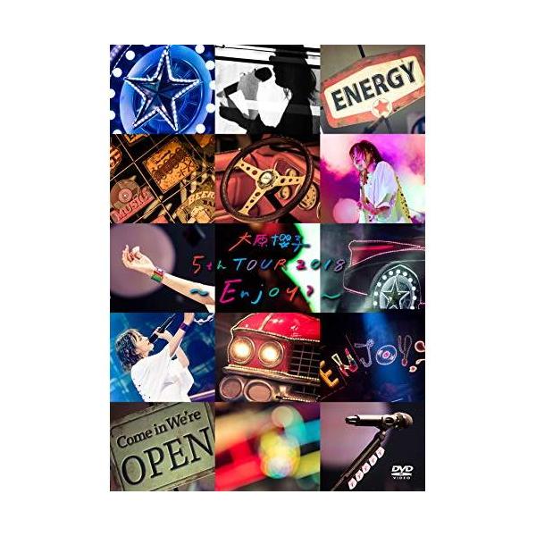 【発売日：2018年11月21日】大原櫻子 (オオハラサクラコ おおはらさくらこ)2018年11月21日 発売DVD:11.Joy &amp; Joy2.Jet Set Music!3.READY GO!4.真夏の太陽5.ツキアカリ6.on...