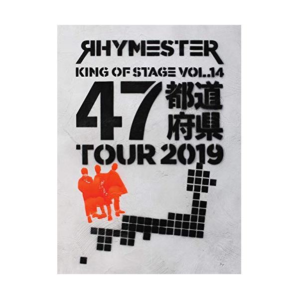 【発売日：2020年09月30日】RHYMESTER (ライムスター らいむすたー)2020年9月30日 発売DVD:11.JIN-TRO(30th ver.)2.予定は未定で。 feat.MASTA SIMON(Mighty Crown)...