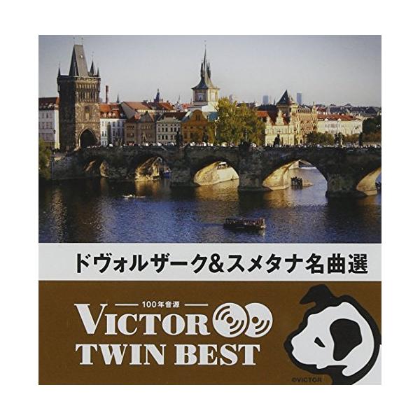 【発売日：2014年02月19日】クラシック (リボル・ペシェック、チェコ・ナショナル交響楽団、ヴラディーミル・ヴァーレック、長谷川陽子、マルチェロ・ロータ、川畠成道、ズデニェック・コシュラー)2014年2月19日 発売いつも音楽とともにあ...