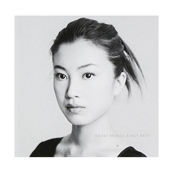 【発売日：2012年12月19日】村治佳織 (ムラジカオリ むらじかおり)2012年12月19日 発売2013年にデビュー20周年を迎えるギタリスト、村治佳織の2枚組ベスト・アルバム。デビュー作『エスプレッシーヴォ』から9作目『スペイン』ま...