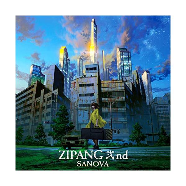 【発売日：2020年08月05日】SANOVA (サノバ さのば)2020年8月5日 発売今作のテーマは前作に引き続き”日本”。目まぐるしく進化する日本の2020年の先をコンセプトに作ったアルバム。今作の音源制作にあたり、SANOVAのセカ...
