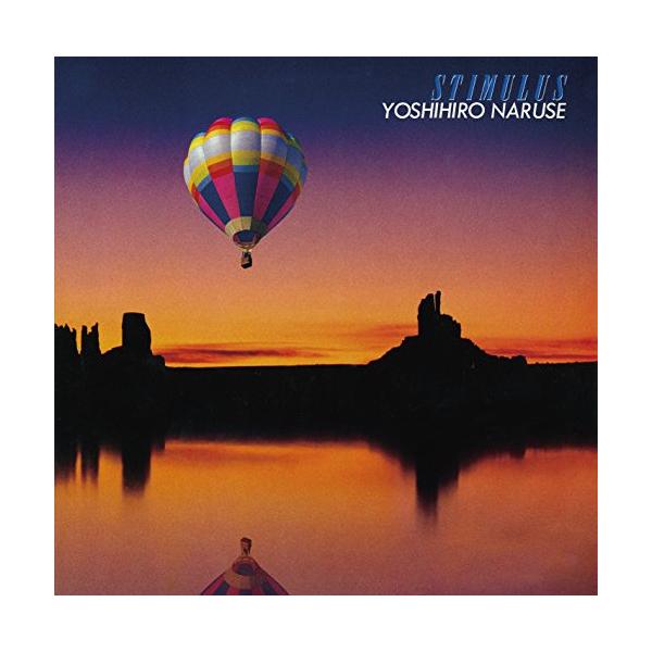 【発売日：2016年08月24日】鳴瀬喜博2016年8月24日 発売<div style=”font-size:110%;line-height:140%;padding:10px;”>カシオペアのベーシスト、鳴瀬喜博が1986...