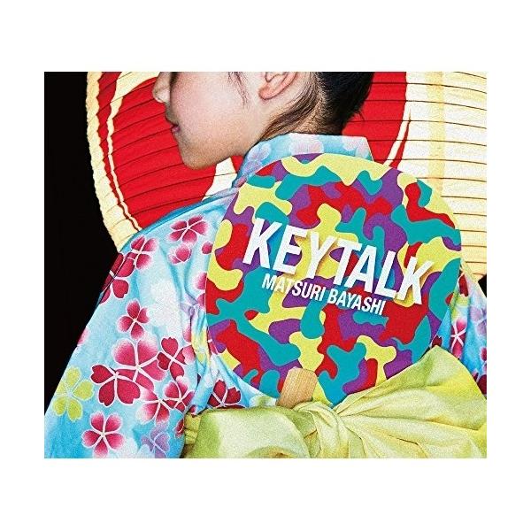 【発売日：2016年05月18日】KEYTALK (キートーク きーとーく)2016年5月18日 発売全国各地のフェスではすでに常連組として存在感を放ち、オーディエンスを熱狂させるKEYTALKが、通算7枚目のシングル「HELLO WOND...