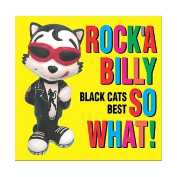 【発売日：2005年03月24日】BLACK CATS (ブラックキャッツ ぶらっくきゃっつ)2005年3月24日 発売「ビクターのこの1枚」を「コレクション」して頂けるような作品を発売する'と銘打ってお届けする'COLEZO!'シリーズ(...
