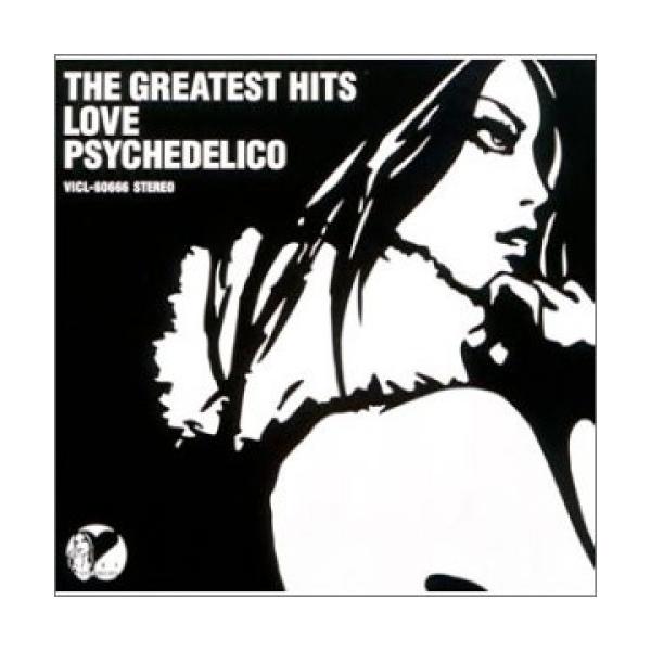 【発売日：2001年01月11日】LOVE PSYCHEDELICO (ラブサイケデリコ らぶさいけでりこ)2001年1月11日 発売SEIKO『LUKIA』CMイメージ・ソング「Your Song」他、全11曲収録のファースト・アルバム。...