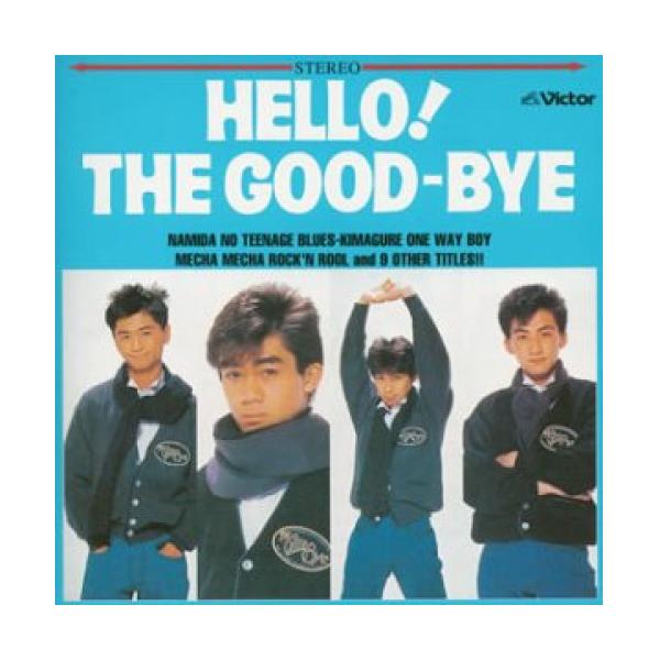 【発売日：2004年09月22日】ザ・グッバイ (グッバイ ぐっばい)2004年9月22日 発売1983年にデビューした、元たのきんトリオのヨッちゃんこと野村義男、曽我泰久、加賀八郎、衛藤浩一の4人で結成されたアイドル・バンド、The Go...