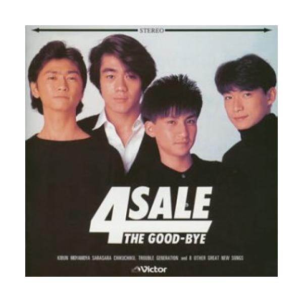 【発売日：2004年09月22日】ザ・グッバイ2004年9月22日 発売<div style=”font-size:110%;line-height:140%;padding:10px;”><b>商品詳細</b...