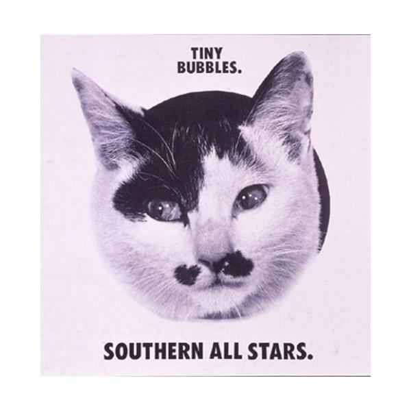 【発売日：2008年12月03日】サザンオールスターズ (さざんおーるすたーず)2008年12月3日 発売CD:11.ふたりだけのパーティ|Tiny Bubbles(Type-A)、/ふたりだけのパーティ、/Tiny Bubbles(Typ...