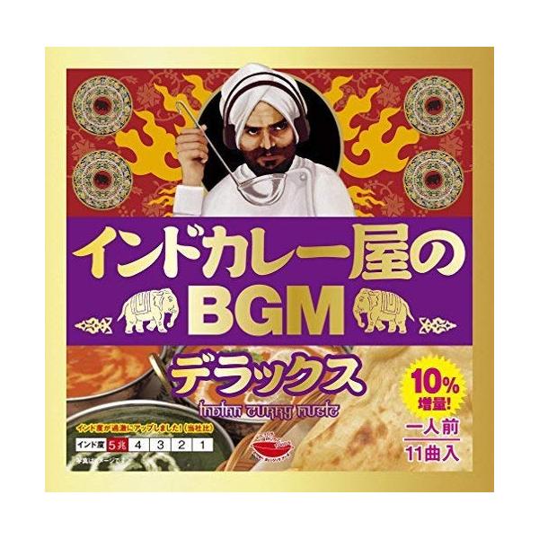 【発売日：2016年09月21日】ワールド・ミュージック (Sandesh Sandhilya/Shewta Pandit、Amit Kumar/Shreya Ghoshal、Mika Singh/Shreya Ghoshal、June B...