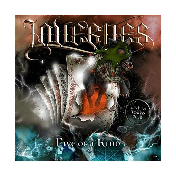 【発売日：2020年07月22日】LOVEBITES (ラブバイツ らぶばいつ)2020年7月22日 発売今や日本のメタル・シーンを牽引する存在となったLOVEBITESの最新ライヴ作品!2020年1月にリリースされ、オリコン週間ランキング...