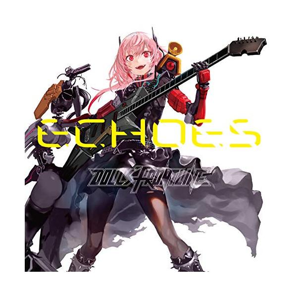 【発売日：2020年08月26日】ドールズフロントライン (ドールズフロントライン どーるずふろんとらいん)2020年8月26日 発売とびっきりラウドで楽しくて、シリアス&amp;キュートなドルフロ音楽世界へようこそ!大人気戦略育成シミュレ...