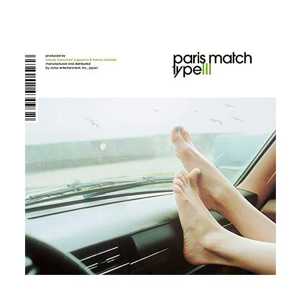 【発売日：2021年10月20日】paris match (パリスマッチ ぱりすまっち)2021年10月20日 発売2020年、「Saturday/SILENT NIGHT」アナログEPが即完したparis matchの名盤復刻!日本のクラ...