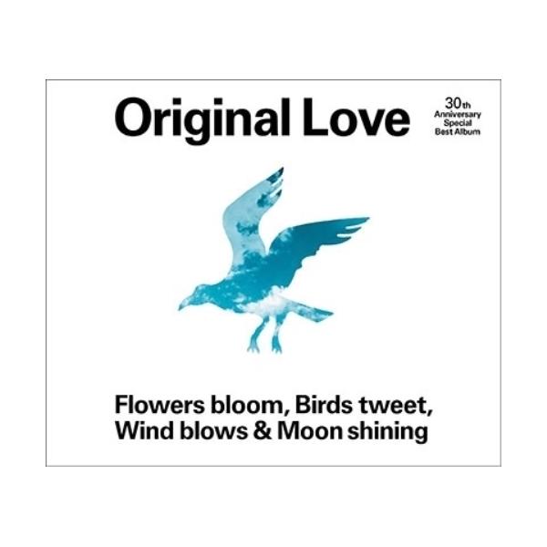 【発売日：2021年12月29日】Original Love (オリジナルラブ おりじなるらぶ)2021年12月29日 発売1991年、シングル「Deep French Kiss」でメジャーデビュー以降、テンション高くソウルフルでロックに日...