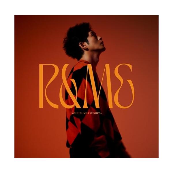 【発売日：2023年12月13日】松下洸平 (マツシタコウヘイ まつしたこうへい)2023年12月13日 発売2023年7月に3rdシングル「ノンフィクション」をリリースし、2024年1月からは自身最大規模の全国ツアー”KOUHEI MAT...