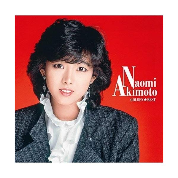 【発売日：2015年12月16日】秋本奈緒美 (アキモトナオミ あきもとなおみ)2015年12月16日 発売1982年ジャズ・シンガーとしてデビュー、その後、女優として活動する秋本奈緒美のビクター期ベスト・アルバム。彼女のシンガーとしての魅...