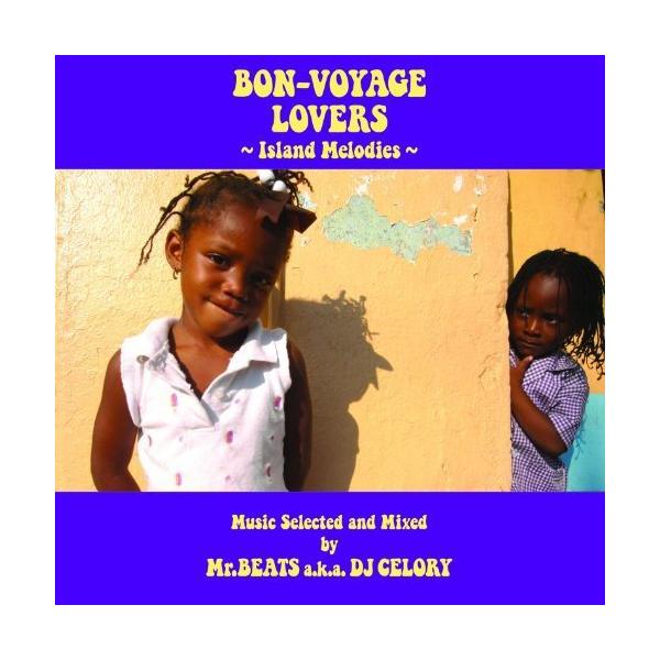 【発売日：2014年04月23日】Ｍｒ．ＢＥＡＴＳ　ａｋａ　ＤＪ　ＣＥＬＯＲＹ2014年4月23日 発売<div style=”font-size:110%;line-height:140%;padding:10px;”>レゲエ...