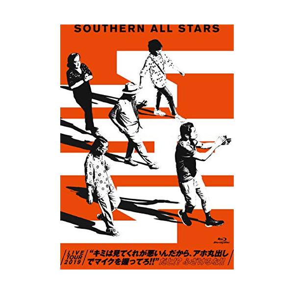 【発売日：2019年11月27日】サザンオールスターズ (さざんおーるすたーず)2019年11月27日 発売BD:11.東京VICTORY2.壮年JUMP3.希望の轍4.闘う戦士たちへ愛を込めて5.SAUDADE〜真冬の蜃気楼〜6.彩〜Aj...