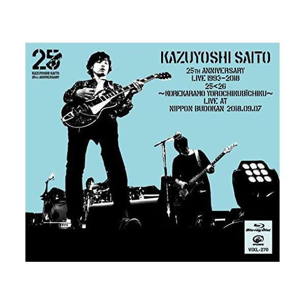 【発売日：2019年03月20日】斉藤和義 (サイトウカズヨシ さいとうかずよし)2019年3月20日 発売BD:11.25周年のテーマ2.FIRE DOG3.Hello! Everybody!4.アゲハ5.男節6.tokyo blues7...