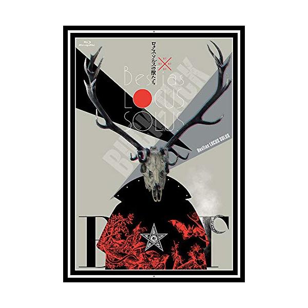 【発売日：2019年11月20日】BUCK-TICK (バクチク ばくちく)2019年11月20日 発売BD:11.BesTias(SE)2.獣たちの夜3.GUSTAVE4.PHANTOM VOLTAIRE5.Lullaby-III6.謝肉...