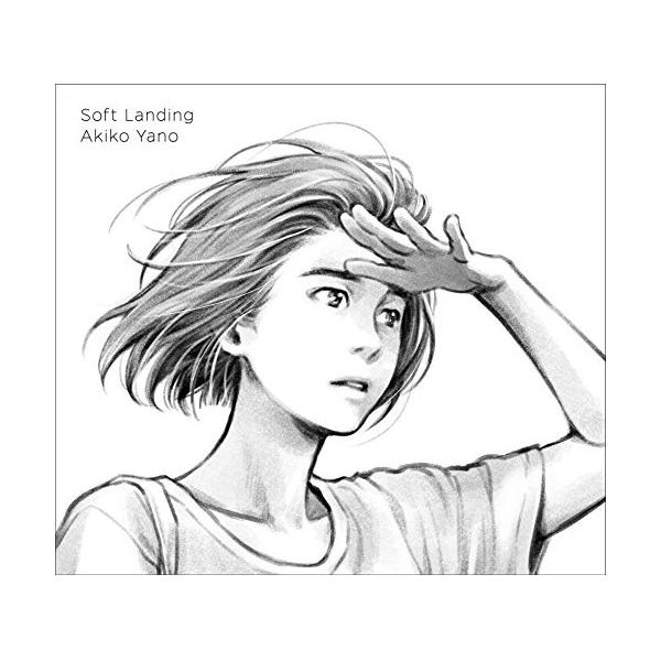 【発売日：2017年11月29日】矢野顕子 (ヤノアキコ やのあきこ)2017年11月29日 発売2016年でソロデビュー40周年を迎えた矢野顕子が、2017年新たに生み出す、7年振り5作目となるピアノ弾き語りアルバム。配信にて先行リリース...