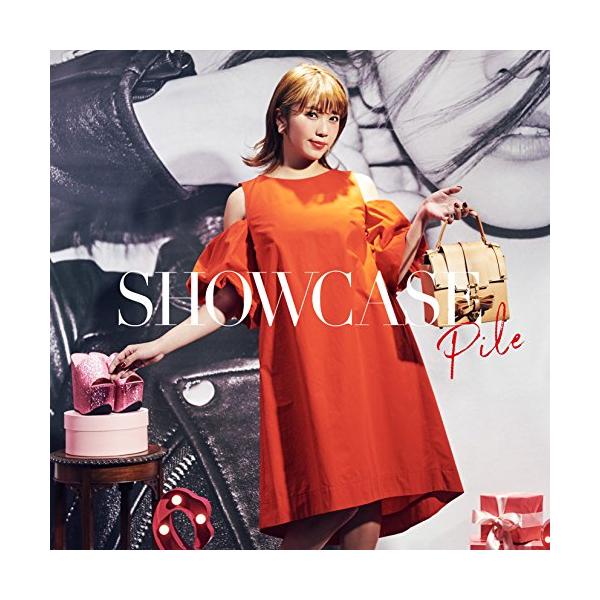 【発売日：2018年03月07日】Pile (パイル ぱいる)2018年3月7日 発売Pile、約1年振り、通算4枚目のフル・アルバムがリリース決定!サンリオ×アニメイトグループ開発スマートフォンアプリゲーム『ザ・マジックナイトメア』主題歌...