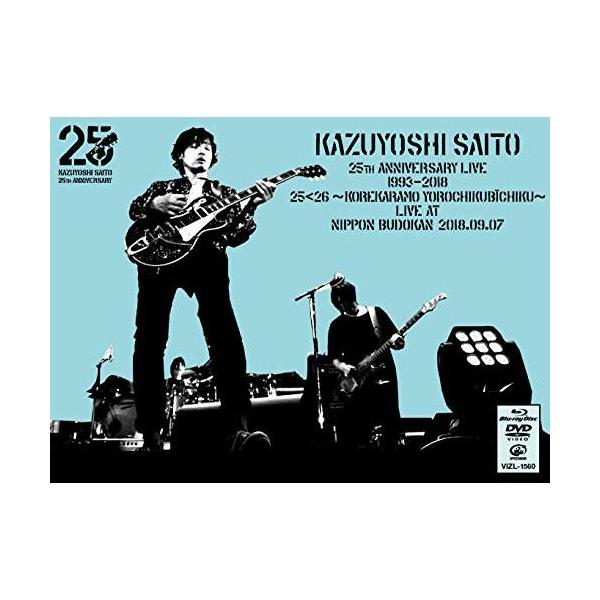 【発売日：2019年03月20日】斉藤和義 (サイトウカズヨシ さいとうかずよし)2019年3月20日 発売BD:11.25周年のテーマ2.FIRE DOG3.Hello! Everybody!4.アゲハ5.男節6.tokyo blues7...