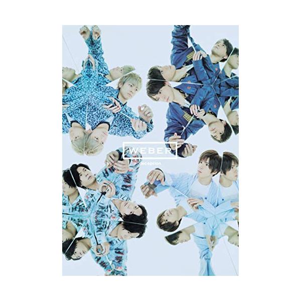 【発売日：2019年06月26日】WEBER (ウェバー うぇばー)2019年6月26日 発売CD:11.太陽のかけら2.僕の記憶が嘘をつく3.deception4.STAND UP5.大切なひと。大切だったひと。6.Sachi7.2年後の...