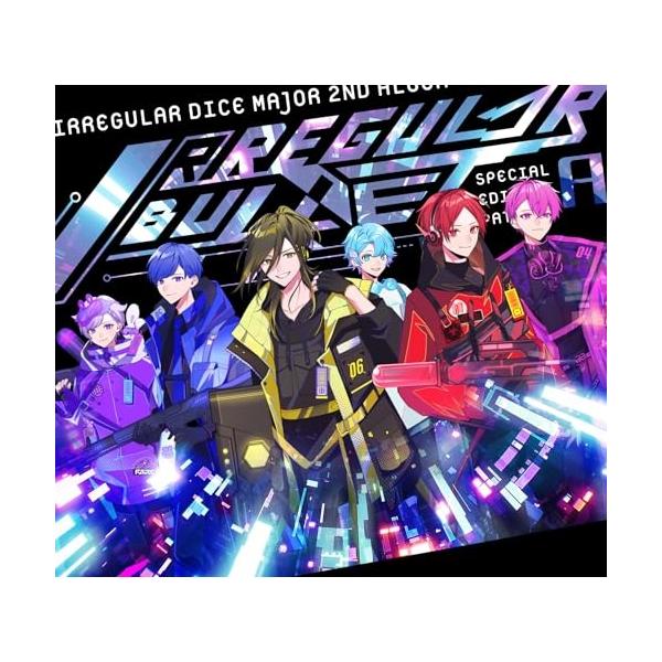 【発売日：2024年01月10日】いれいす (イレイス いれいす)2024年1月10日 発売2022年発売のメジャー1stアルバム『DICE』がロングヒットを記録。2023年4月には両国国技館ワンマンライブ2DAYS、8月には東京ガーデンシ...
