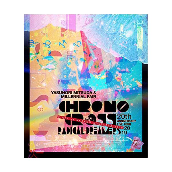 【発売日：2021年04月14日】光田康典&amp;ミレニアル・フェア (ミツダヤスノリアンドミレニアルフェア みつだやすのりあんどみれにあるふぇあ)2021年4月14日 発売