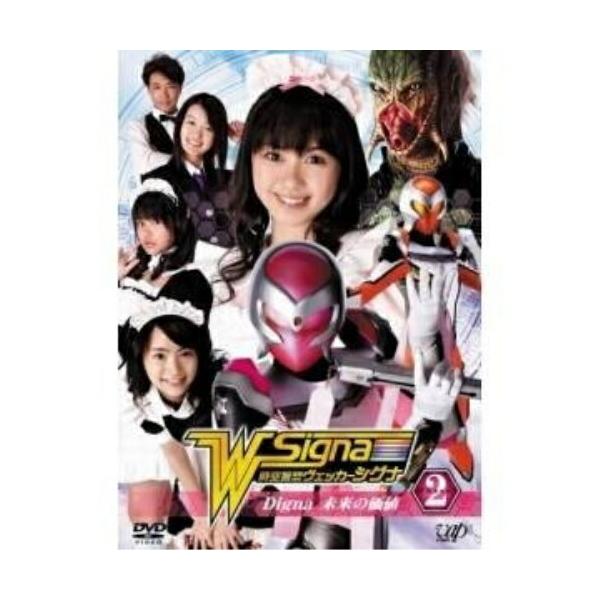 【発売日：2007年08月22日】国内TVドラマ (葉月あい、彩月貴央、鮎川穂乃果、しほの涼、仲村みう)2007年8月22日 発売DVD:11.RING(オープニング主題歌)2.MY PRECIOUS FRIENDS(エンディング主題歌)