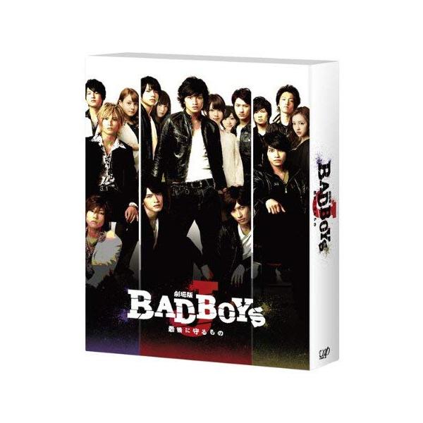 【発売日：2014年05月28日】邦画 (中島健人、二階堂高嗣、橋本良亮、窪田崇、田中宏、牧戸太郎)2014年5月28日 発売