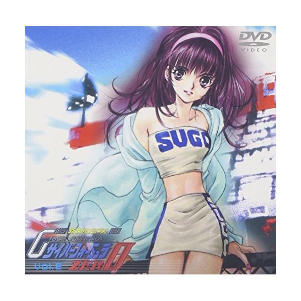 【発売日：2002年01月23日】OVA (矢立肇、福田己津央、星山博之、吉松孝博、金丸淳一、三石琴乃、天野由梨、冬馬由美)2002年1月23日 発売