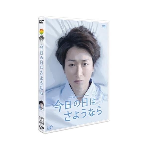 【発売日：2014年01月22日】国内TVドラマ (大野智、深田恭子、山田涼介、幸和也、松本淳一)2014年1月22日 発売