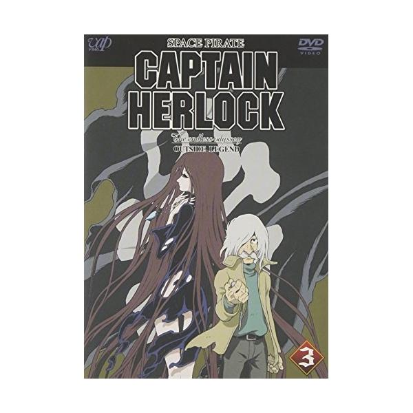 【発売日：2003年02月21日】OVA (松本零士、村井さだゆき、りんたろう、服部隆之、山寺宏一、関智一、佐久間レイ、野沢那智)2003年2月21日 発売