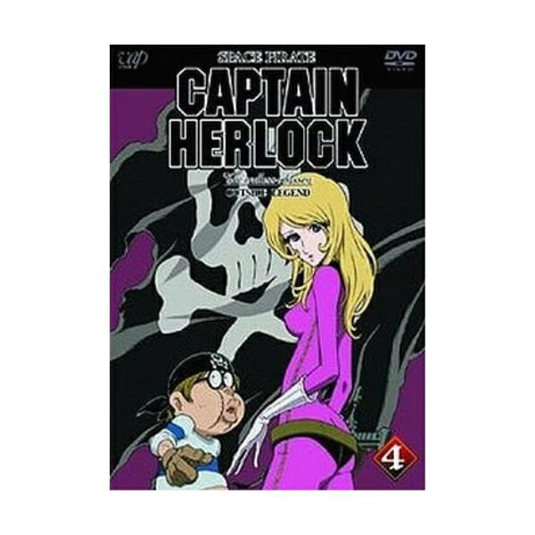 【発売日：2003年03月21日】OVA (松本零士)2003年3月21日 発売