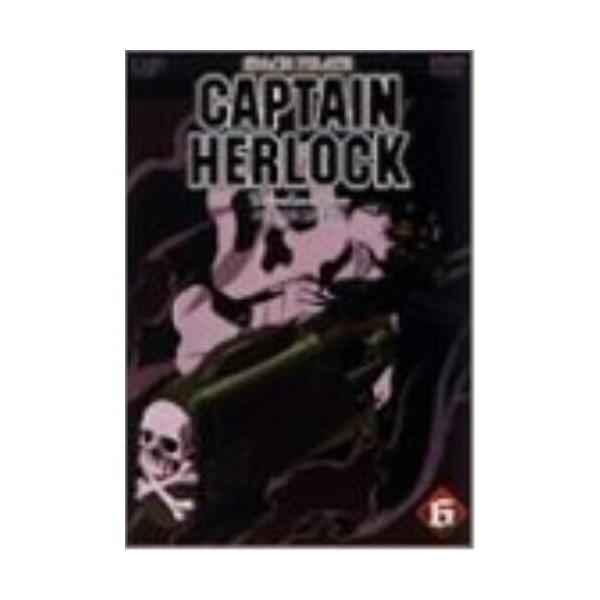 【発売日：2003年05月21日】OVA (松本零士、りんたろう、村井さだゆき、服部隆之、山寺宏一、関智一、佐久間レイ、野沢那智)2003年5月21日 発売