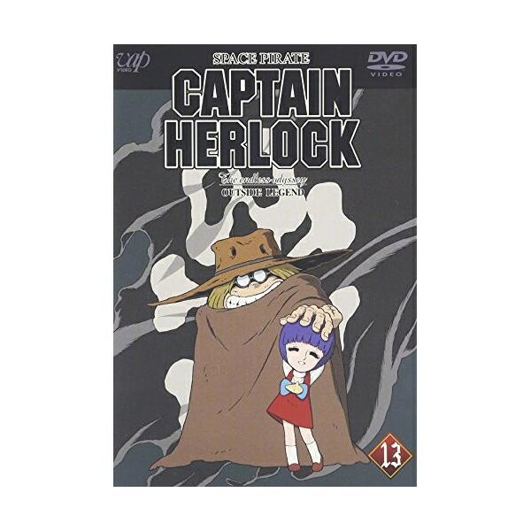 【発売日：2003年12月21日】OVA (松本零士、りんたろう、村井さだゆき、服部隆之、山寺宏一、関智一、佐久間レイ、野沢那智)2003年12月21日 発売