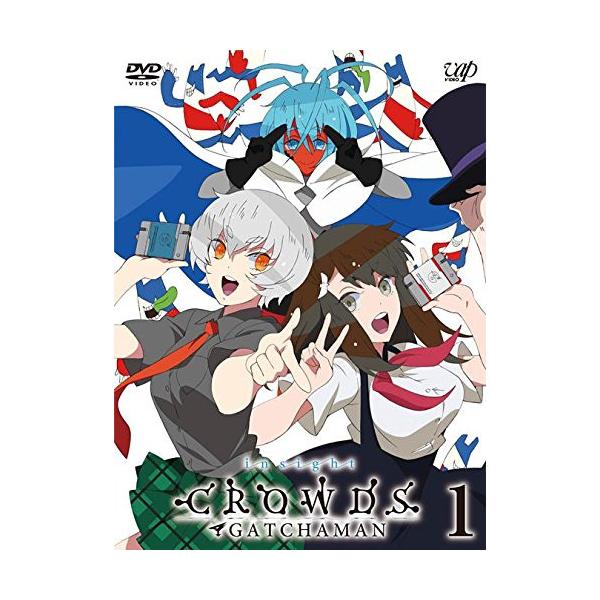 【発売日：2015年09月25日】TVアニメ (高橋裕一、内田真礼、石原夏織、逢坂良太、岩崎琢)2015年9月25日 発売