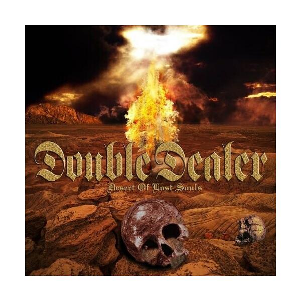 【発売日：2007年04月25日】DOUBLE DEALER (ダブルディーラー だぶるでぃーらー)2007年4月25日 発売下山(sg)、島(g)という強烈な個性を昇華したオーソドックス・キャッチー・ソウルフルなハードロックサウンドを収録...