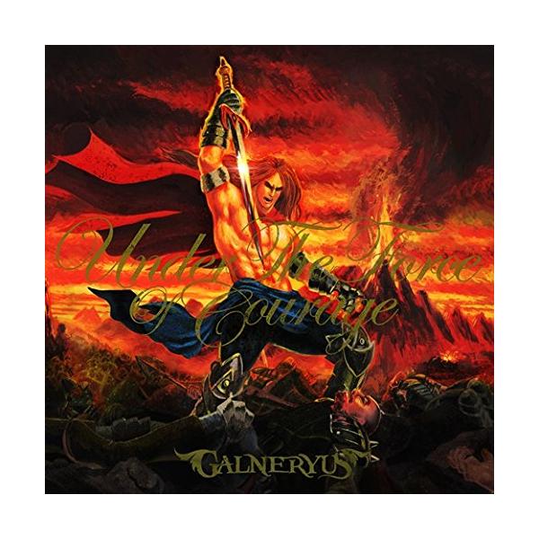 【発売日：2015年12月09日】GALNERYUS (ガルネリウス がるねりうす)2015年12月9日 発売バンド史上初の組曲アルバムとして注目を集めるGALNERYUSのアルバムがリリース決定!哀愁と構築美の融合が聴く者のイマジネーショ...