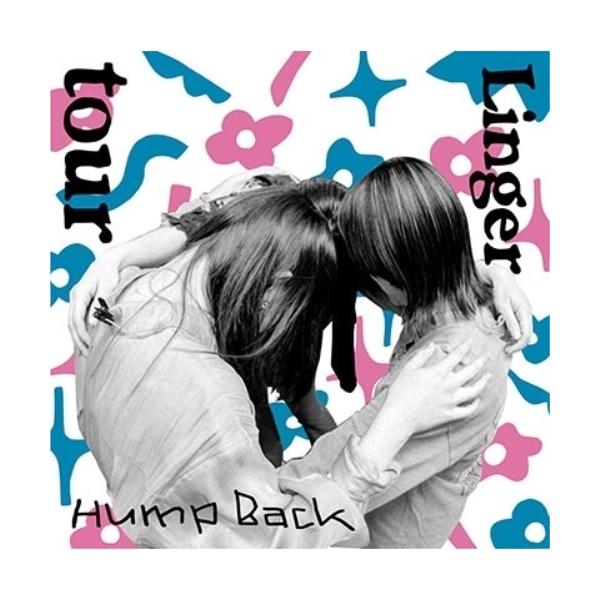 【発売日：2023年06月21日】Hump Back (ハンプバック はんぷばっく)2023年6月21日 発売2月9日に渋谷Spotify O-EASTで幕を開けた2023年1本目のツアーとなる”tour tour tour 2023”、現...