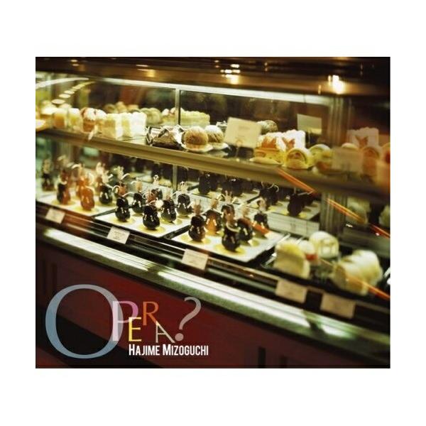 【発売日：2006年10月25日】溝口肇 (ミゾグチハジメ みぞぐちはじめ)2006年10月25日 発売チェロ奏者、溝口肇のコラボレーションによるバリエーションのみならず、自身の可能性を高める、デビュー20周年(2006年時)記念アルバム。...