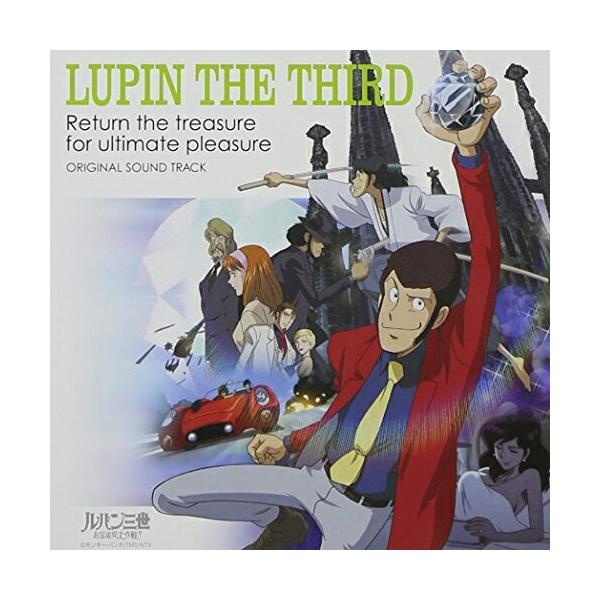 【発売日：2004年03月17日】大野雄二 (オオノユウジ おおのゆうじ)2004年3月17日 発売2003年10月に発表されたDVD付き初回生産限定盤サウンドトラックの単品発売。サントラ収録曲は全てフルサイズでの収録に加え、カヒミ・カリィ...