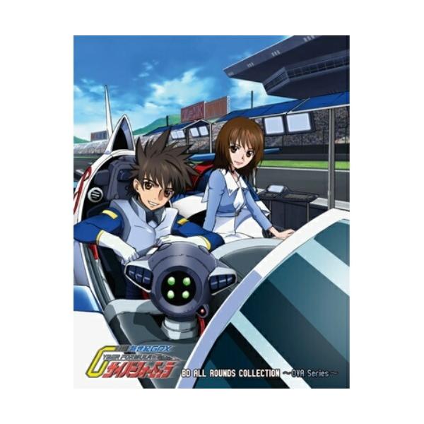 【発売日：2012年11月21日】OVA (矢立肇、金丸淳一、三石琴乃、吉松孝博、久行宏和、大谷幸、小西真理、佐橋俊彦)2012年11月21日 発売