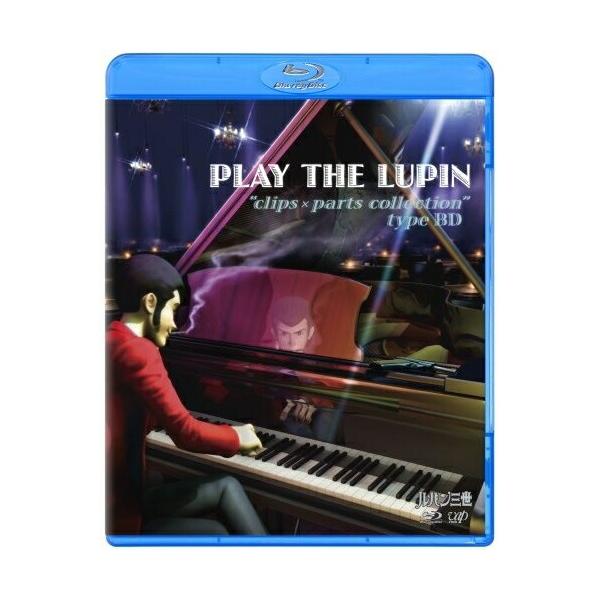 【発売日：2009年05月22日】アニメ2009年5月22日 発売BD:11.clips::ルパン三世'97 -readymade 440 mix-2.clips::サンバ・テンペラード(2004 version)3.clips::Trea...