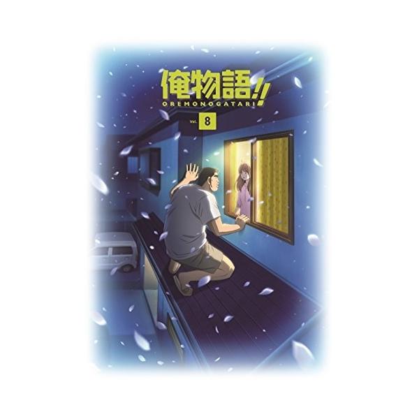 【発売日：2016年01月20日】TVアニメ (河原和音、江口拓也、潘めぐみ、島崎信長、濱田邦彦、S.E.N.S. Project)2016年1月20日 発売