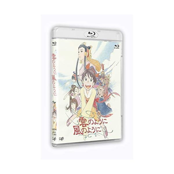 【発売日：2021年01月20日】TVアニメ (酒見賢一、佐野量子、市川笑也、井上瑤、麻上洋子、高畑淳子、近藤勝也、丸谷晴彦)2021年1月20日 発売