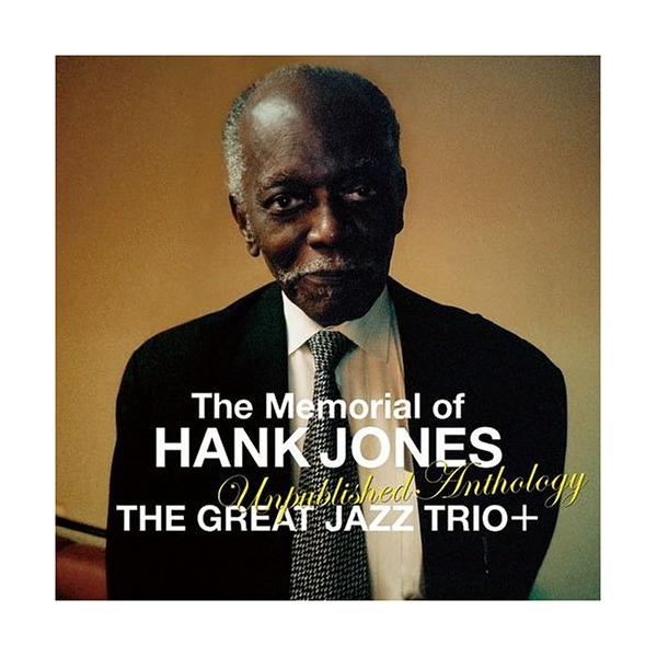 【発売日：2010年09月29日】ザ・グレイト・ジャズ・トリオ+ (グレイトジャズトリオプラス ぐれいとじゃずとりおぷらす)2010年9月29日 発売CD:11.ザ・ヴェリー・ソウト・オブ・ユー2.ドント・エクスプレイン3.降っても晴れても...